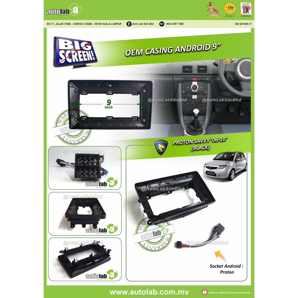 Android Player Casing 9" Proton Savvy 2006-2010 (with Socket Proton ...