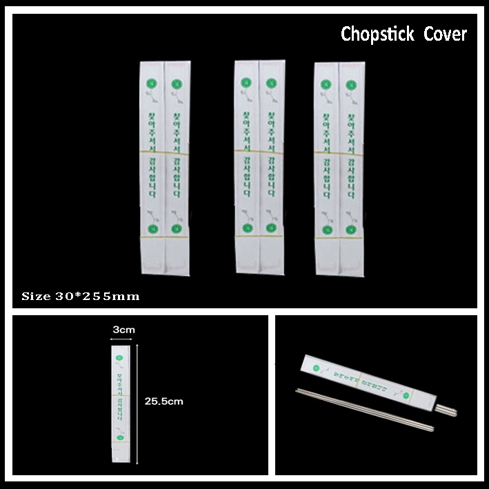 Chopstick Cover (Korean Designed) | Shopee Philippines
