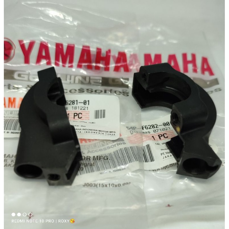 Mio i 125/Mio soul i 125/Mio i 115 throttle holder upper and lower set ...