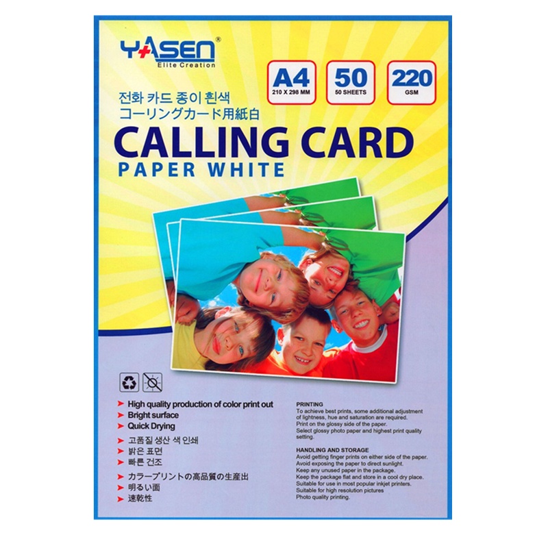 YASEN Double Sided Matte / calling card white paper A4 220gsm 250gsm ...