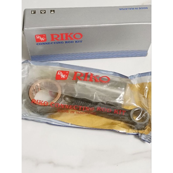 Connecting Rod "Suzuki GS 150,Mola" (20E3 Parts #) Riko Made in Malaysia | Shopee Philippines