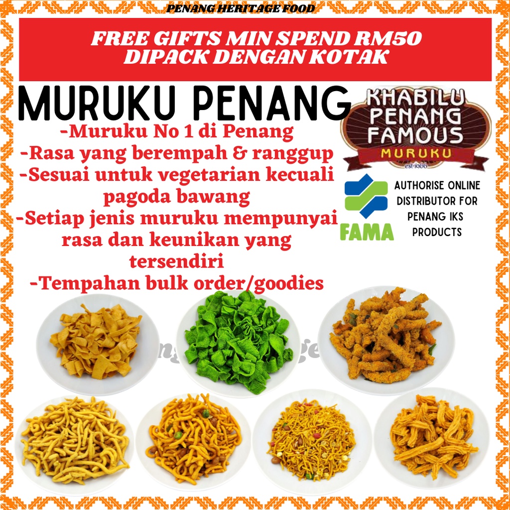 Penang Most Famous Muruku Muruku, Murukku, Maruku, Muruku Sivel, Muruku ...