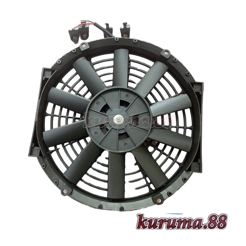 Auxillary Fan 12V & 24 V (Universal) | Shopee Philippines
