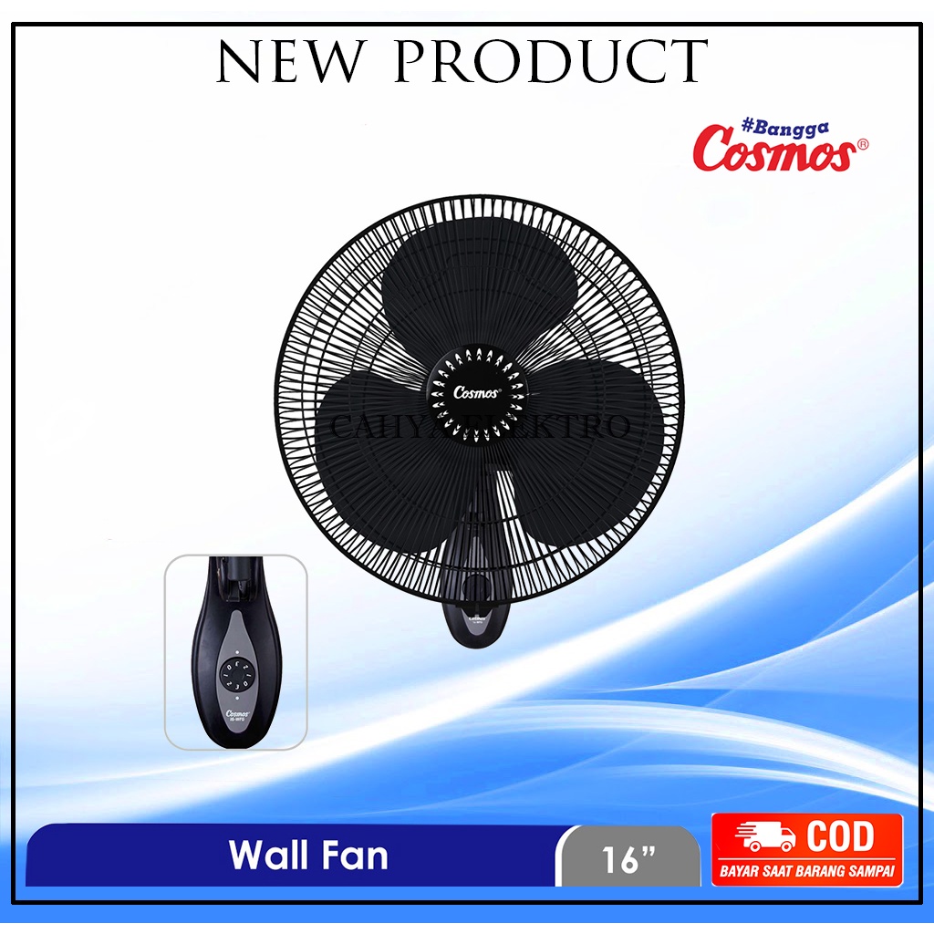 Cosmos Wall Fan Cosmos 16-WFG 16WFG 16WFG Wall Fan | Shopee Philippines