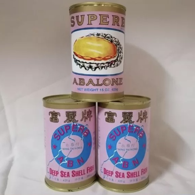 SUPERB BRAND Canned Abalone 425g (1 & 1/2 pcs) | Shopee Philippines