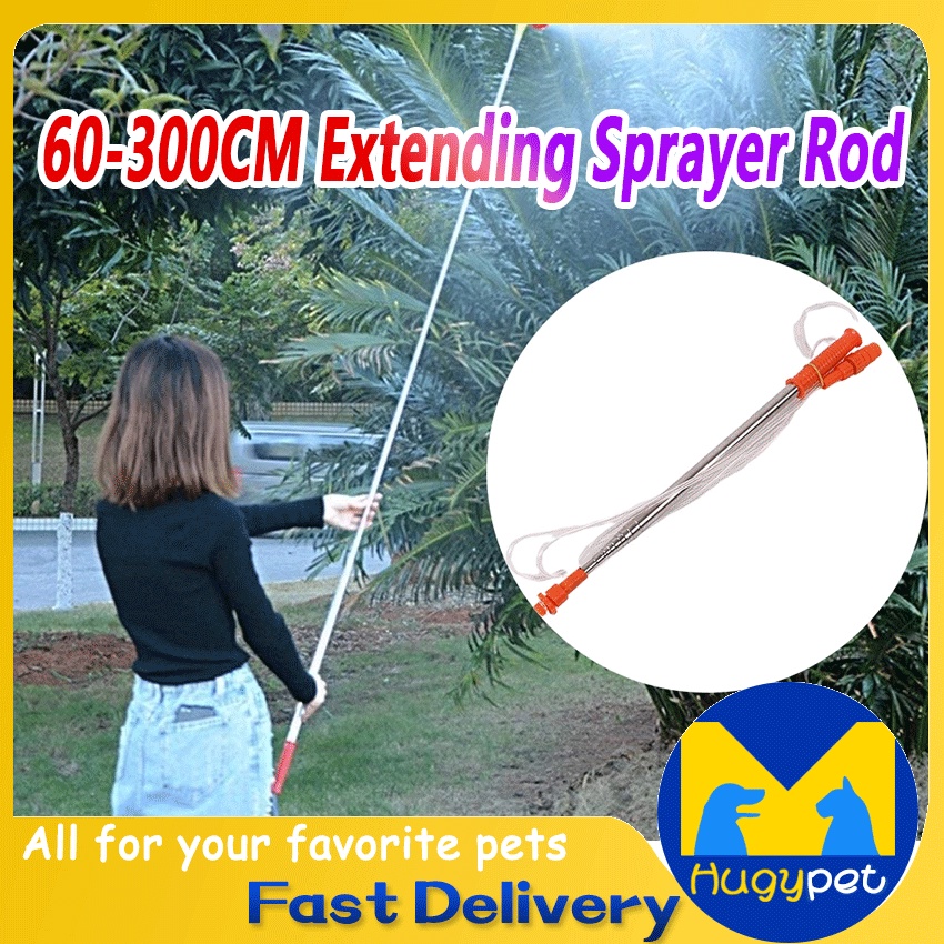 Retractable 60-300CM Fruit Tree Spraying Rod High Pressure Sprayer ...