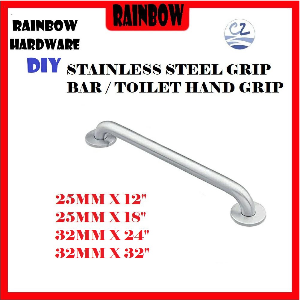 CZ STAINLESS STEEL GRIP BAR / HAND GRIP BAR / TOILET SAFTY HAND BAR 12 ...