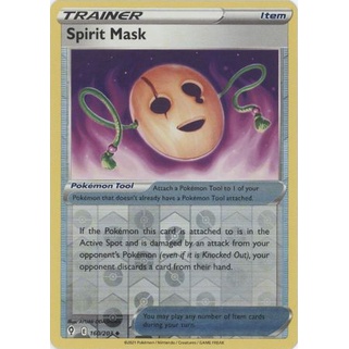 Spirit Mask - 160/203 Reverse Holo | POKEMON TCG: Evolving Skies ...