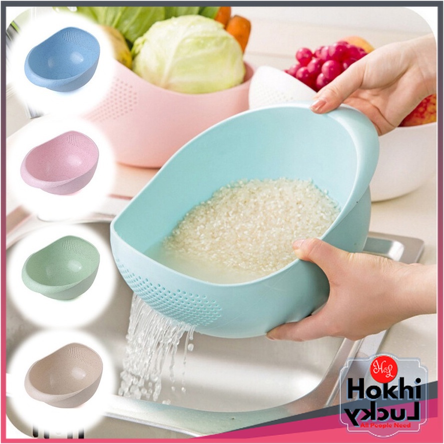 Rice Wash Basin A Container Fruit Vegetable Food Material Equipped With ...