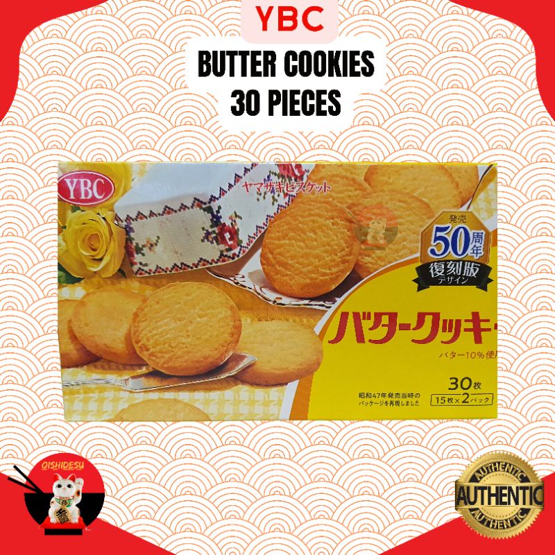 Japan YBC Butter Cookies 30 pieces | Shopee Philippines