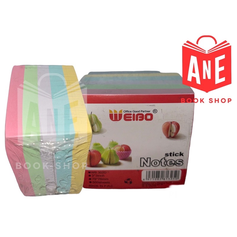 500 Sheets Sticky Notes 3x3 inches 76x76mm Stick Note Pad (Sold per ...