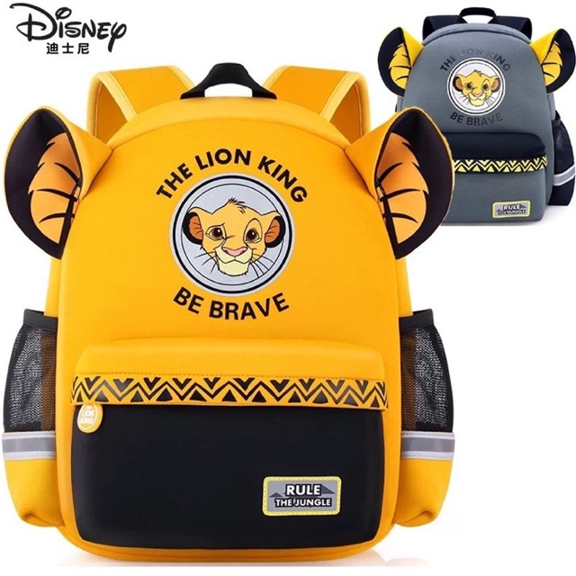 The lion king be brave Children's Backpack disney Children's Backpack ...
