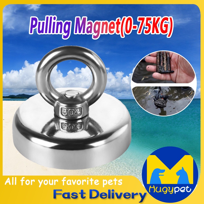 75KG Super Strong Salvage Magnet Hook D48 Magnet Deep Sea Fishing ...