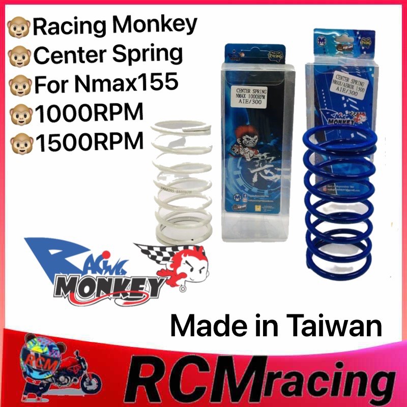 Racing Monkey Center Spring For Nmax , Aerox 1000RPM 1500RPM | Shopee ...
