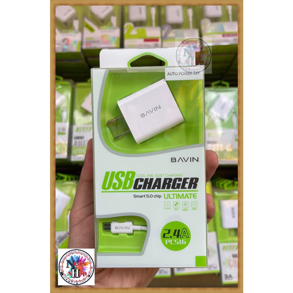 PC516 BAVIN Quick Charging Charger Mini Universal Charger Adaptor with ...