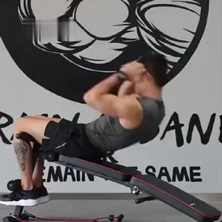 Supine Board, Abdominal Muscle Board, Multifunctional Abdominal, Sit-up ...