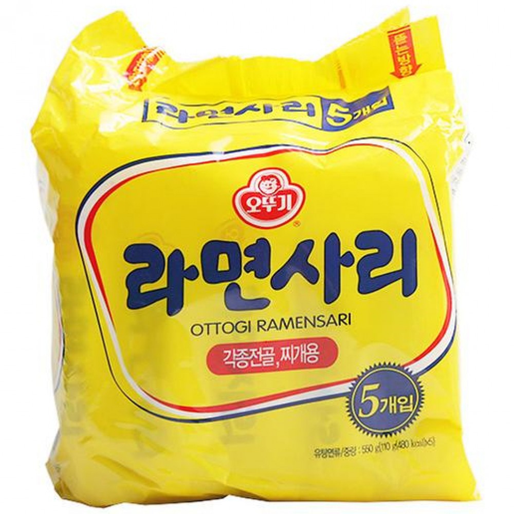 PLAIN NOODLE BEST BEFORE NOV 2024 OTTOGI Ramen Sari 550g (110g x 5) Plain Korea Ramen | Shopee ...