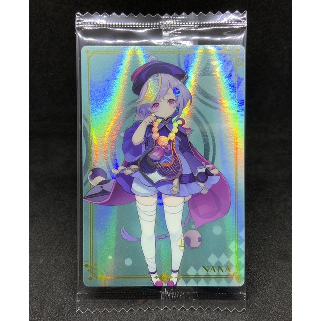 Genshin Impact Sealed Wafer Cards by Bandai - Qiqi R26 Holographic Card ...