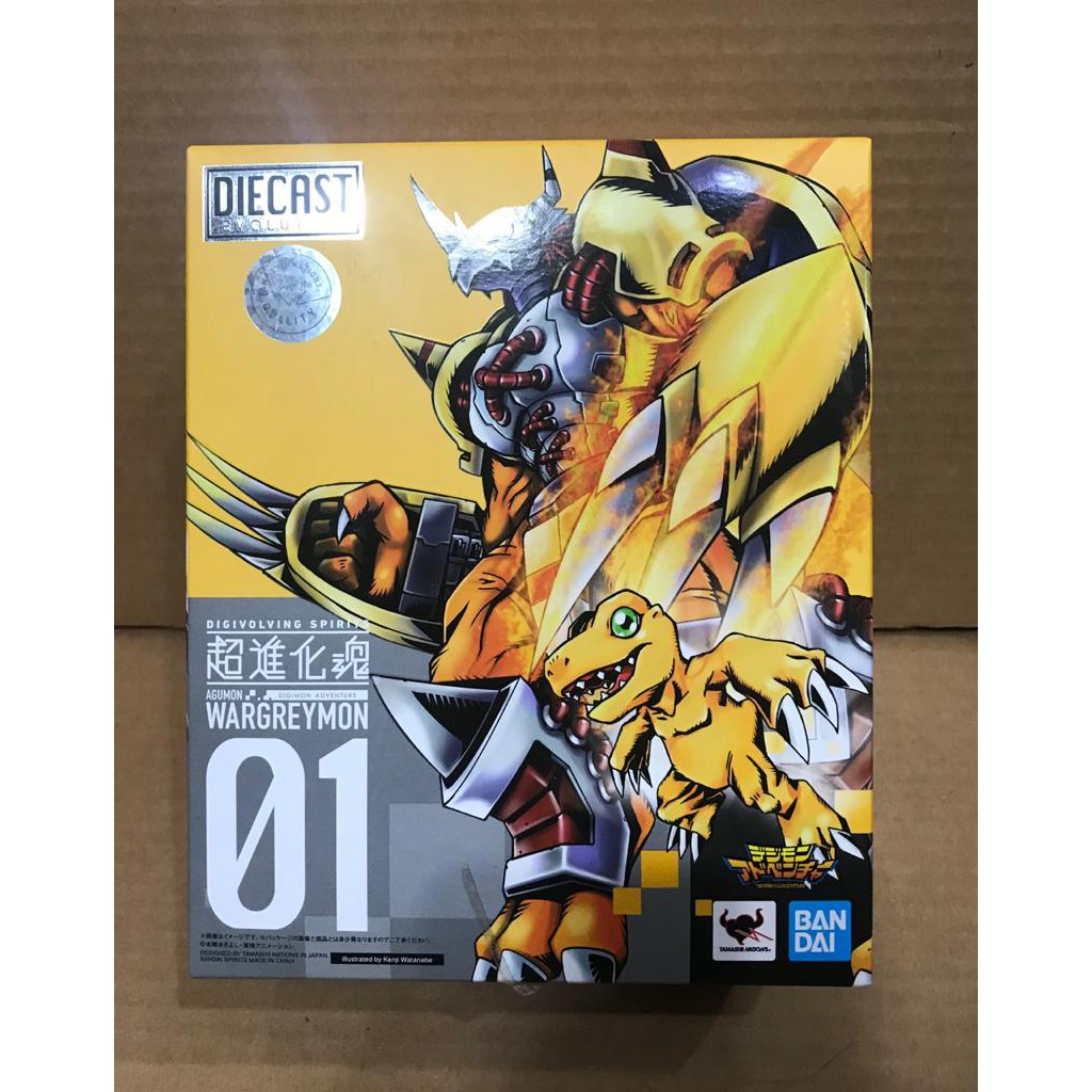 Digivolving Spirits 01 WarGreymon | Shopee Philippines