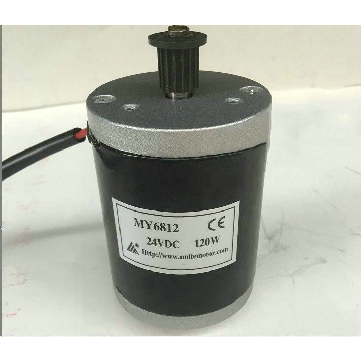 DC12V/24V 80W/100W/120W 2800rpm MY6812 Small permanent magnet carbon ...