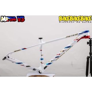 Devel Project Meta V3 Independence Carbon Frame | Shopee Philippines