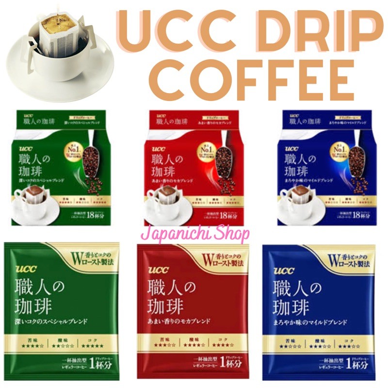 Japan UCC Instant Drip Coffee 18pcs (1pack) | Shopee Philippines
