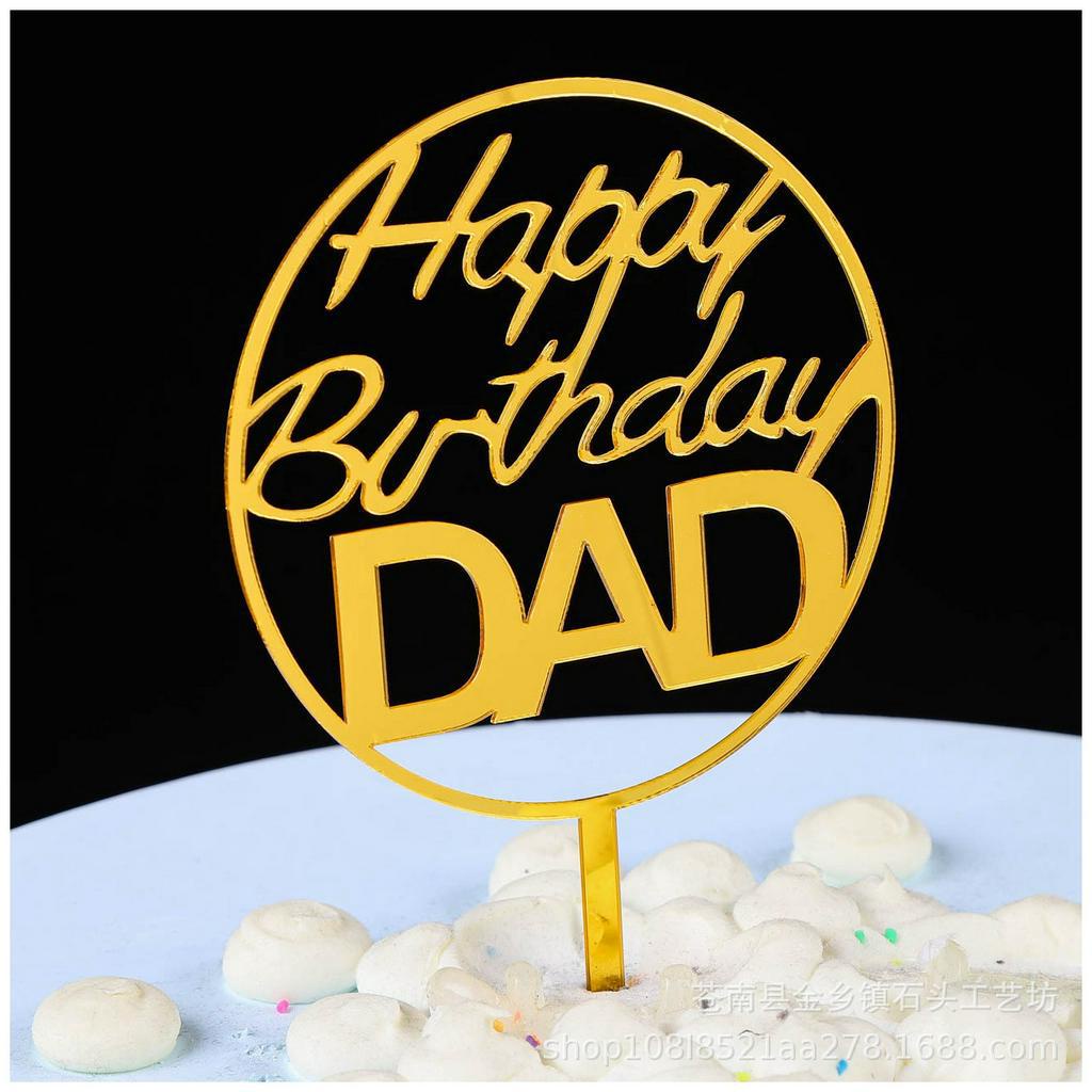 10 Piece Premium Large Happy Father's Day Cake Topper Father's Day ...