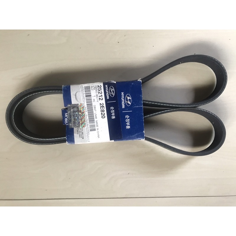 2010-2015 HYUNDAI TUCSON IX/2011-2015 ELANTRA MD 1.8 /GASOLINE/NU ...