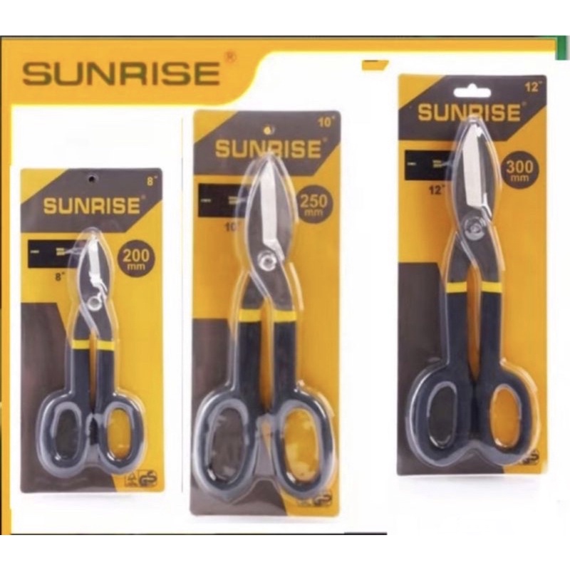 Gunting Yero (SUNRISE) | Shopee Philippines