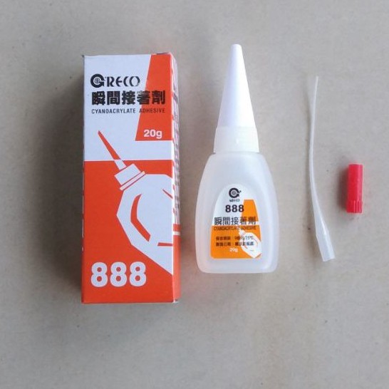 Super Glue 888 Cyanoacrylate Adhesive 20g | Shopee Philippines