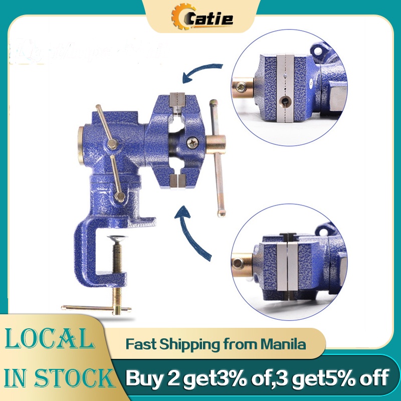 Double jaw bench vise multifunctional bench pliers clamp 360 degree ...