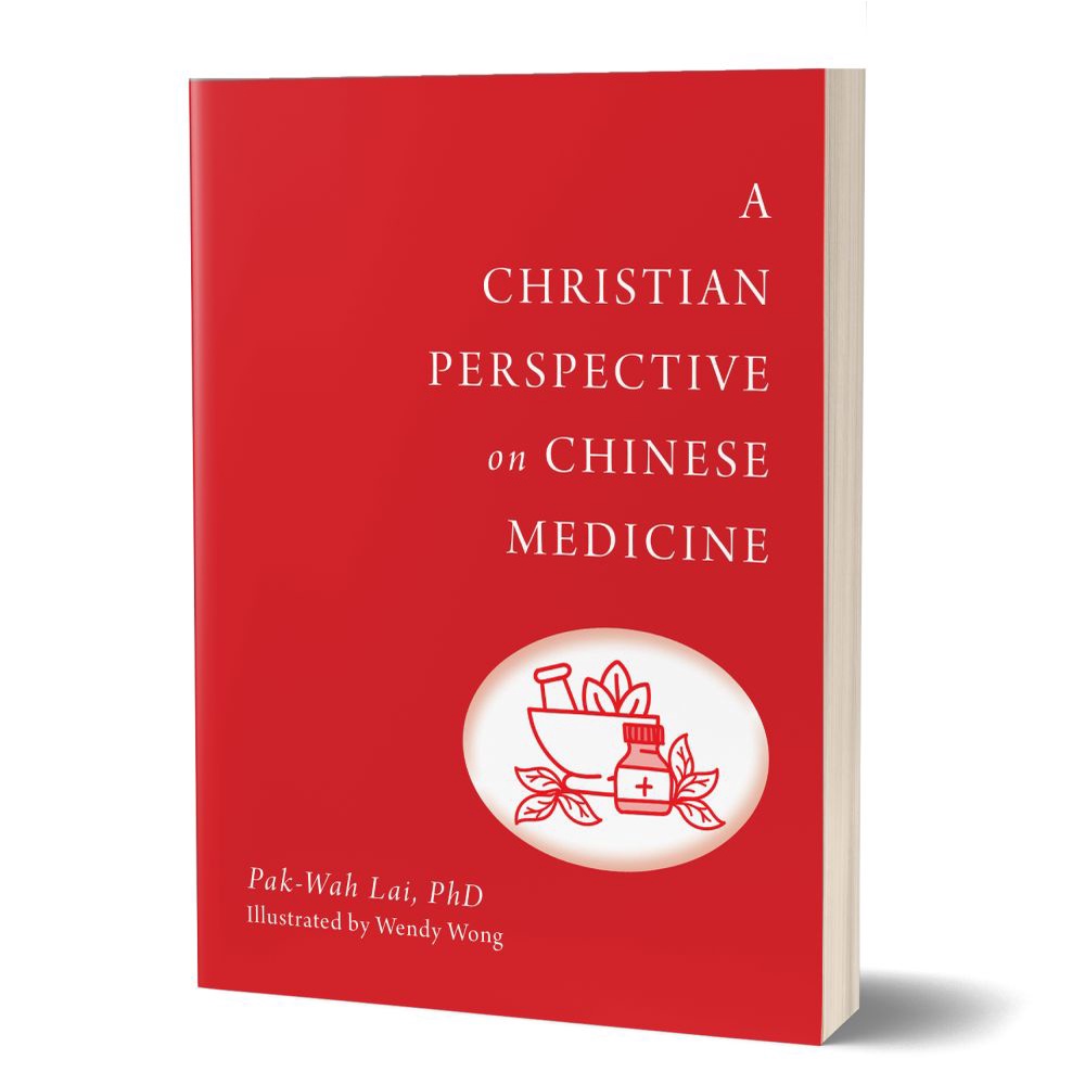 A Christian Perspective on Medicine by Dr Pak-Wah Lai | Shopee Philippines