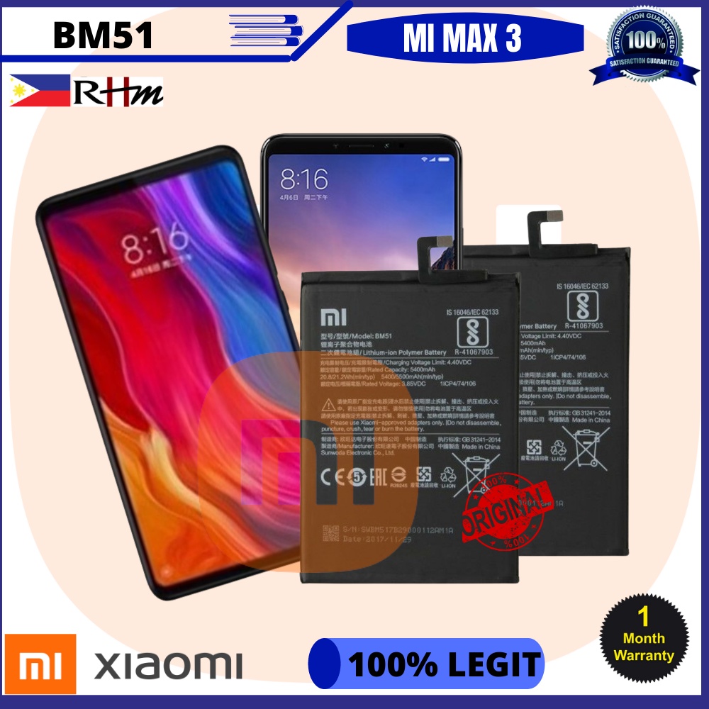 Xiaomi Mi Max 3 Battery, Model BM51 Replacement 5500mAh, Original ...