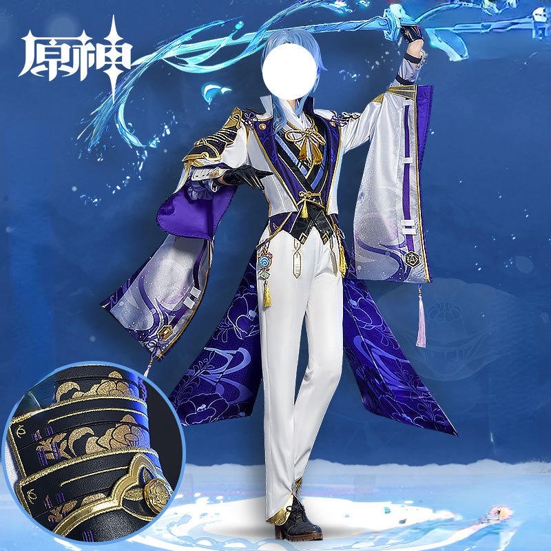 Genshin Impact cos Kamisato Ayato cosplay game anime costume jimeng ...