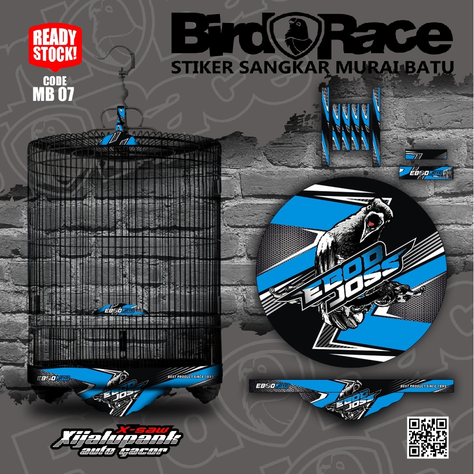 MURAI BATU CAGE STICKER EBOD RADJA BNR STICKER Cage STICKER (7 ...