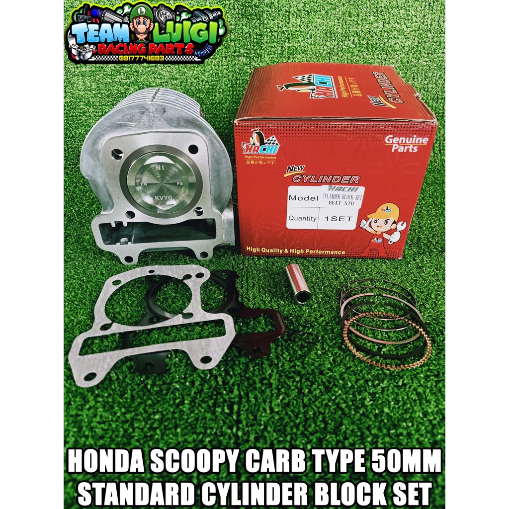 HACHI HONDA SCOOPY 50MM STANDARD BLOCK SET | Shopee Philippines