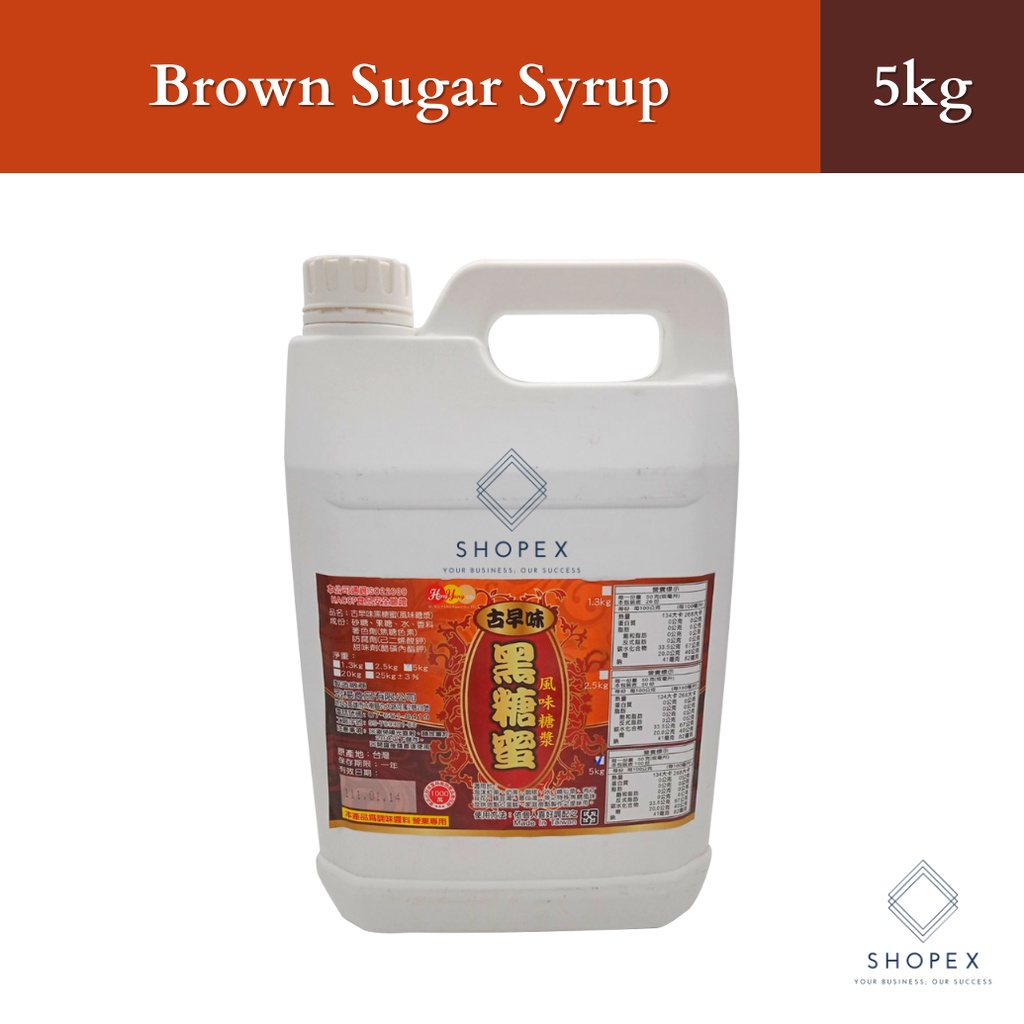 Hong Yang Brown Sugar Syrup 5kg/ Brown Sugar Syrup/ Syrup/ Tea/ Milk ...