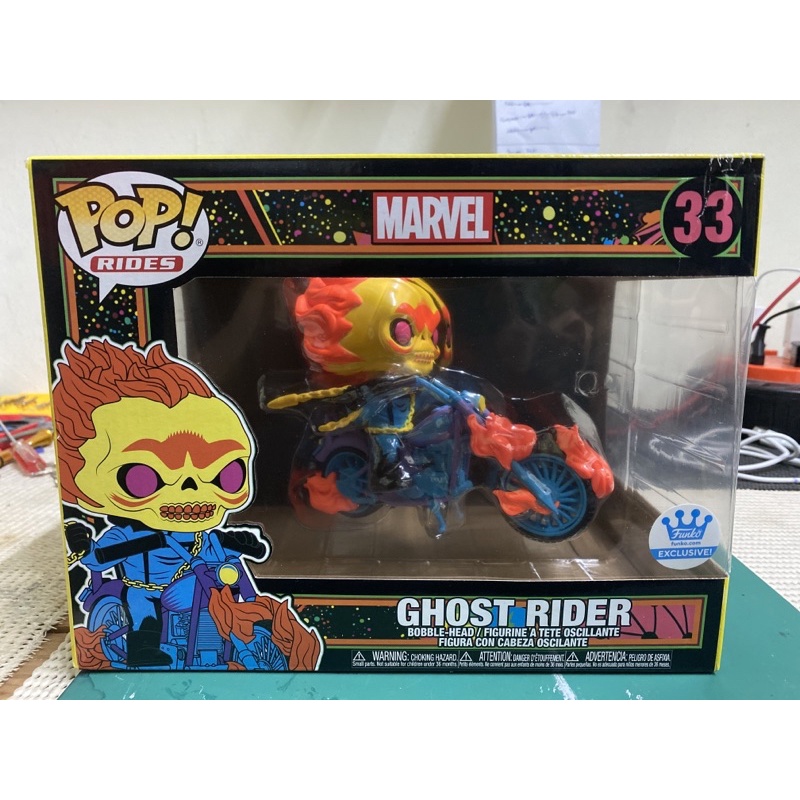 Funko Pop Marvel : Ghost Rider Black Light (Funko Exclusive) | Shopee ...