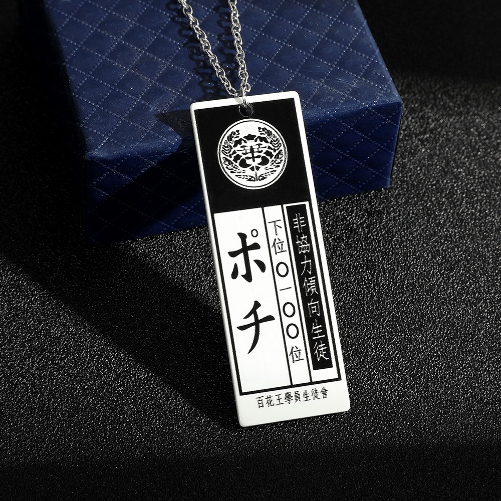 Anime Hot Cool Cosplay Props Kakegurui Yumeko Jabami Accessories School ...