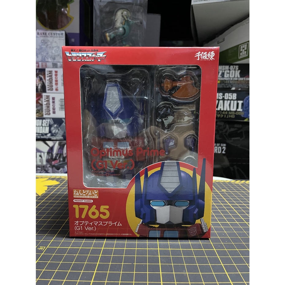 Nendoroid Box No. 1765 Optimus Prime G1 Ver. | Shopee Philippines