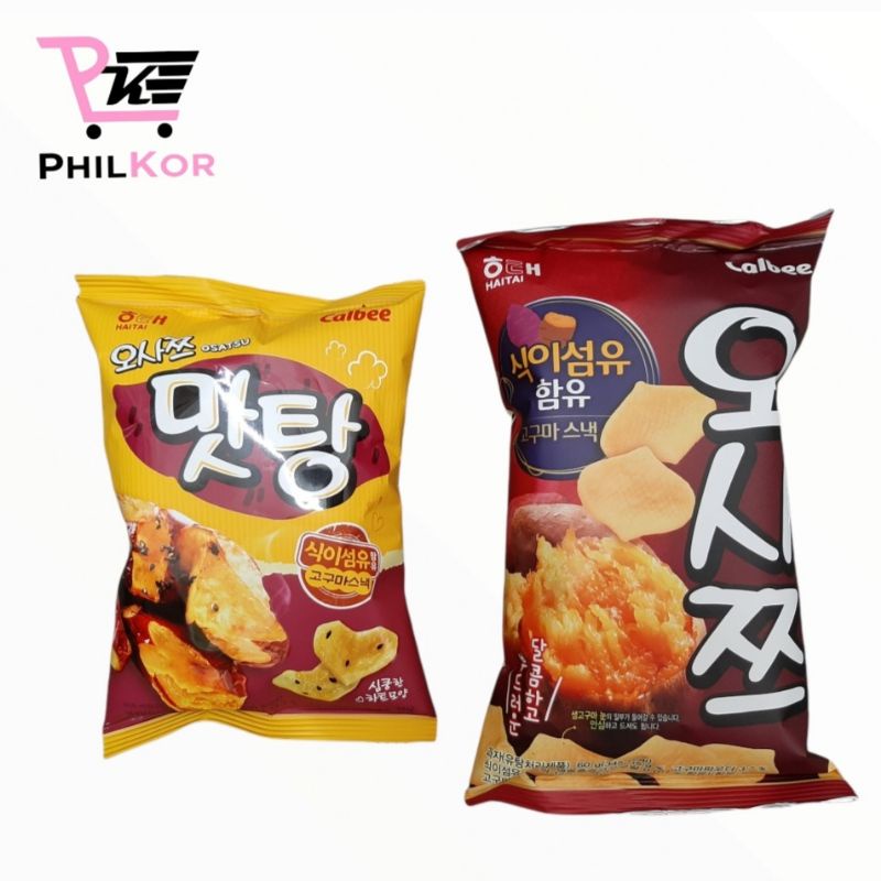 Calbee Osatsu Sweet Potato Chips 60g | Shopee Philippines
