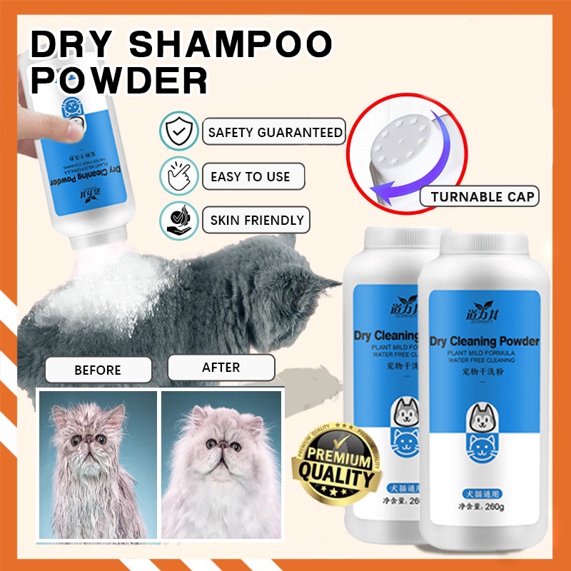 Pet Dry Shampoo Cleaning Powder for Cat Dog Bathing Washing shampoo ...