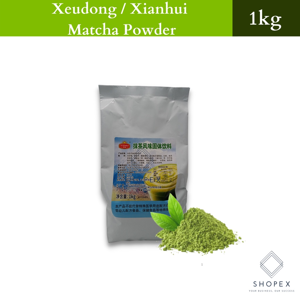 Xianhui Matcha Powder 1kg/Matcha Powder for Milktea/Matcha Powder ...