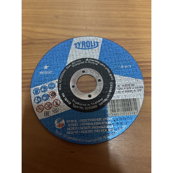 tyrolit cutting disc - Best Prices and Online Promos - May 2026 ...