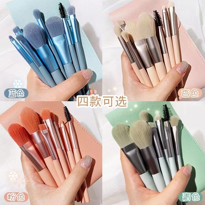 8Pcs High Quality Makeup Brush Set | Shopee Philippines