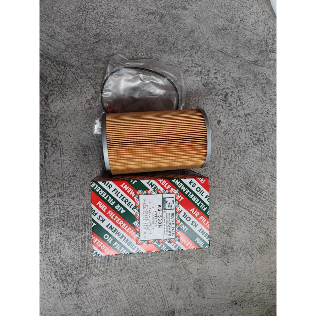Oil Filter KS-530N Japan | Shopee Philippines