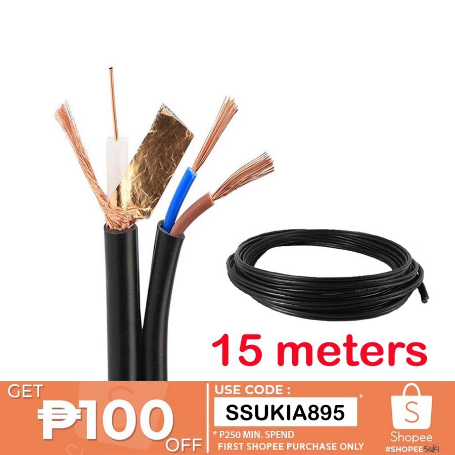 UME CCTV RG58 Siamese Cable 15m COD | Shopee Philippines