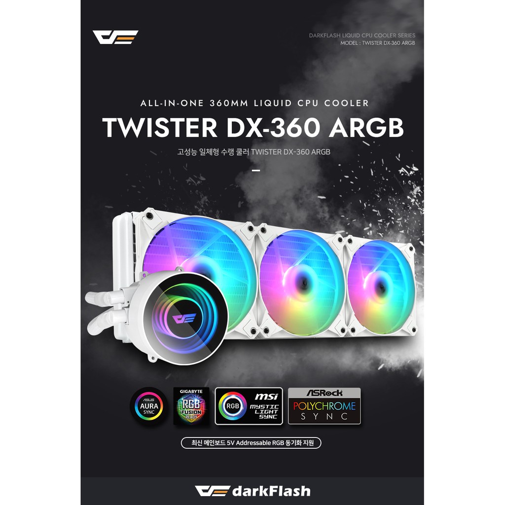 DARKFLASH TWISTER DX 360 ARGB AIO LIQUID COOLER (Black/Pink/White ...