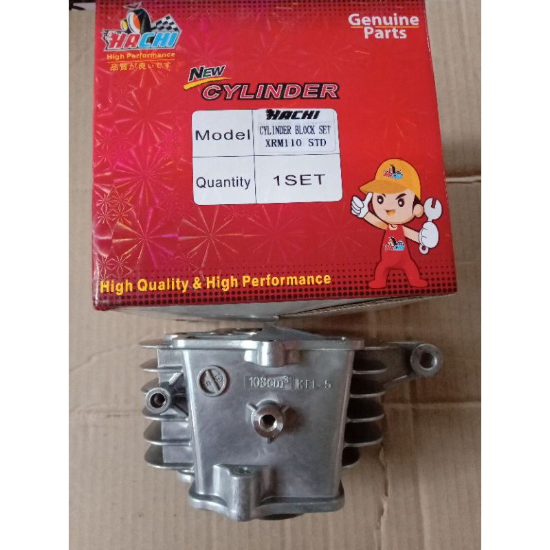 xrm 110 standard cylinder assembly | Shopee Philippines