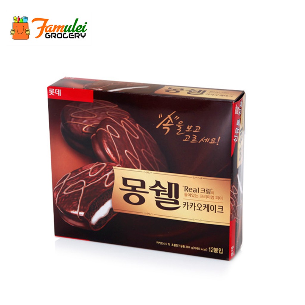 LOTTE Mon Cher Cacao Cake 12ea 384g | Shopee Philippines